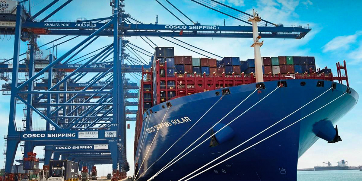 El crecimiento del comercio se reducirá al 1,7% en 2023 - CLAE